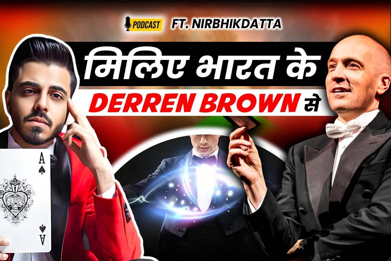 Nirbhik Datta: Hypnosis and Mind Reading – Reality and Myths